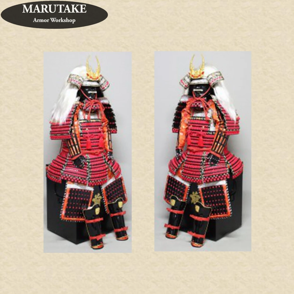 Japanese Traditional Samurai Armor Arms Children's Wearable Samurai ...