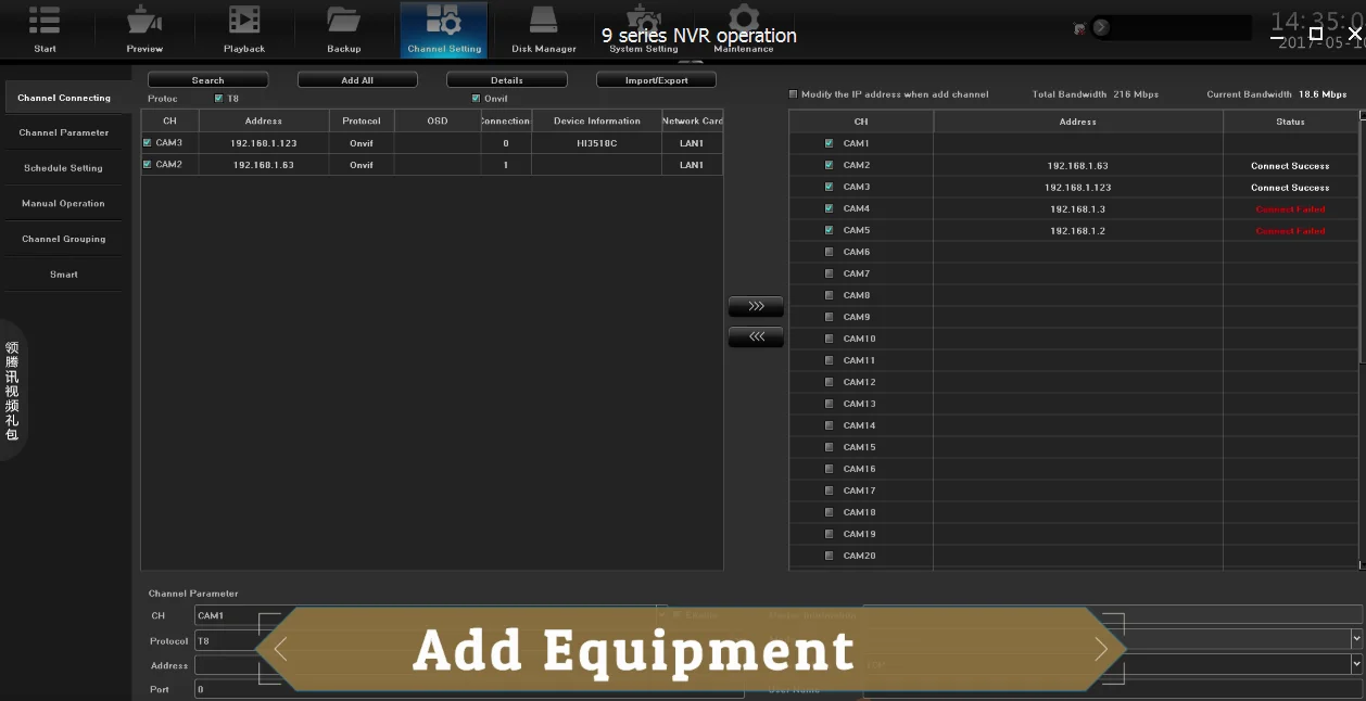 XONZ 36-Channel CCTV System - 4K NVR with Motion Detection, H.265 ...
