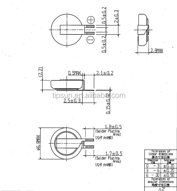 SII Japan Brand 3V Rechargeable MS621FE Battery for GPS