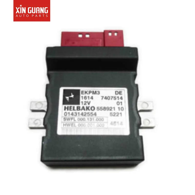 燃油泵控制单元 16147371832/7371832，16147358144/7358144，16147301554/7301554 ...