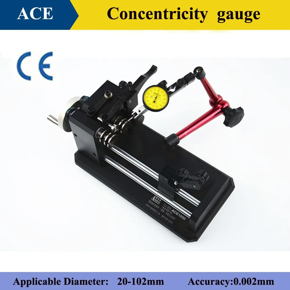 Ace-1050 High Accuracy Shaft Concentricity Bench Center Gauge For Sale ...