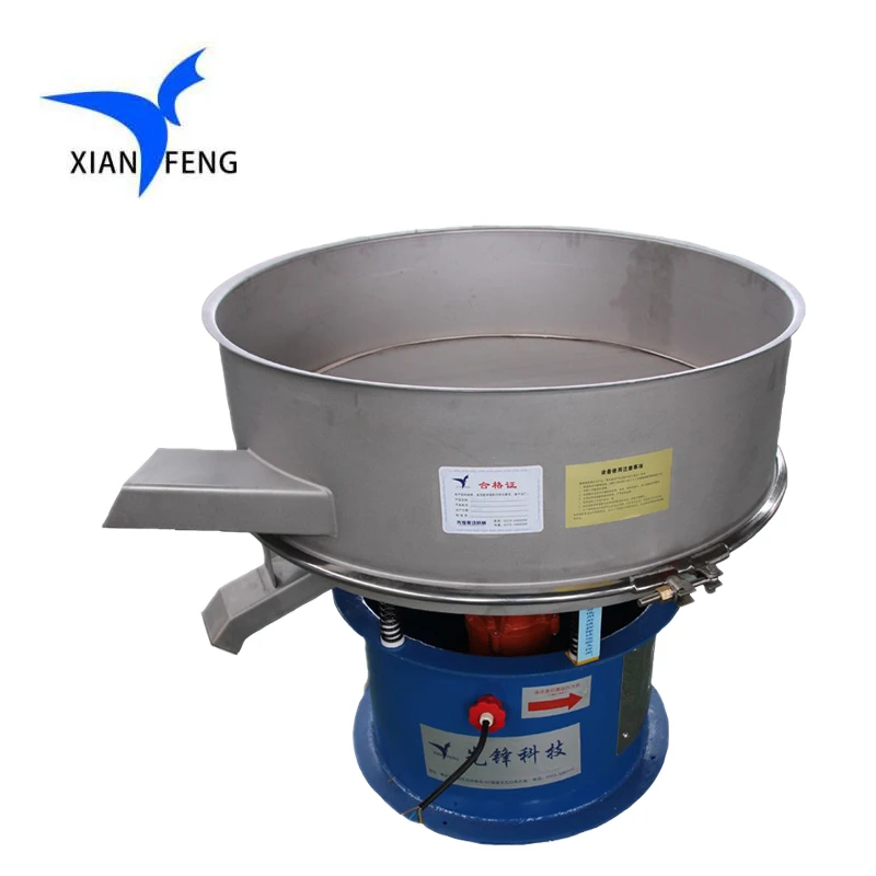Rotating Solid Liquid Sieve Separating Machine Slurry Vibrating Sieve ...
