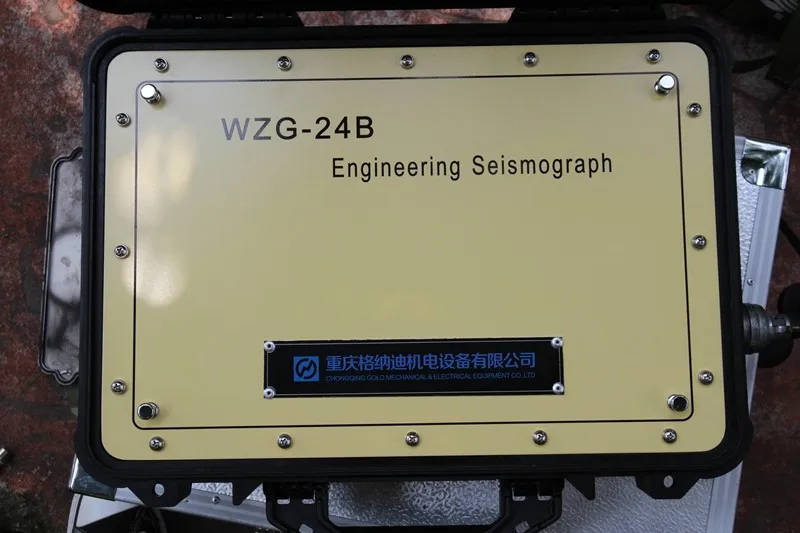WZG-24C Digital Portable Seismic Seismograph - Reliable Detection