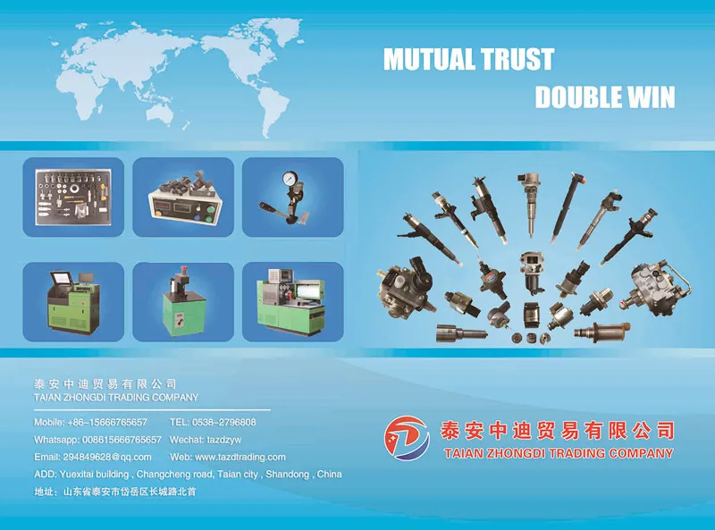 Capteur d'angle de rotation d'origine 1467255103 ,1 467 255 103 ...