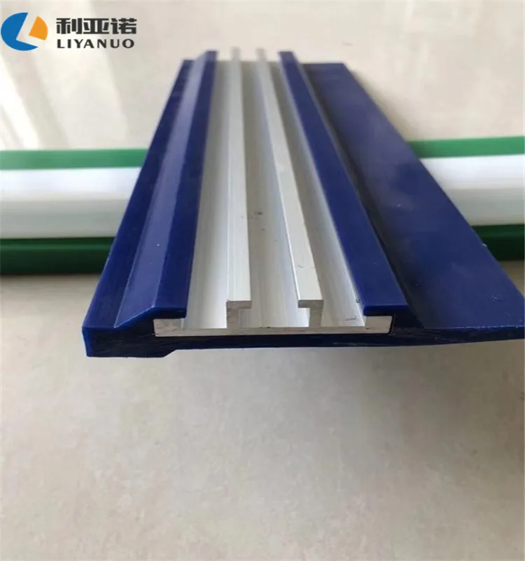 Customized Hdpe Linear Guide Rail Abrasion Resistance Uhmw-pe Plastic ...
