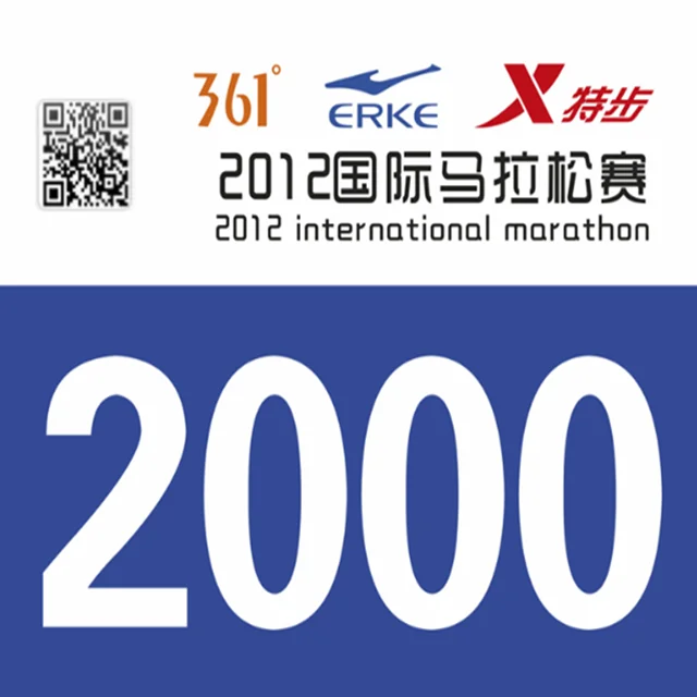 High Quality Custom Printed Disposable A5 Size Waterproof Tyvek Paper ...