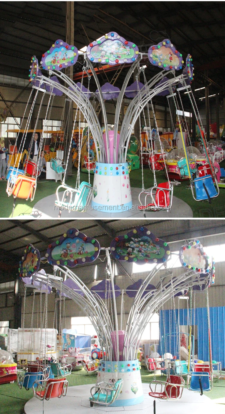 Amusement Park Fun Fair Game Rides Mini Flying Chair Ride - Buy Mini ...