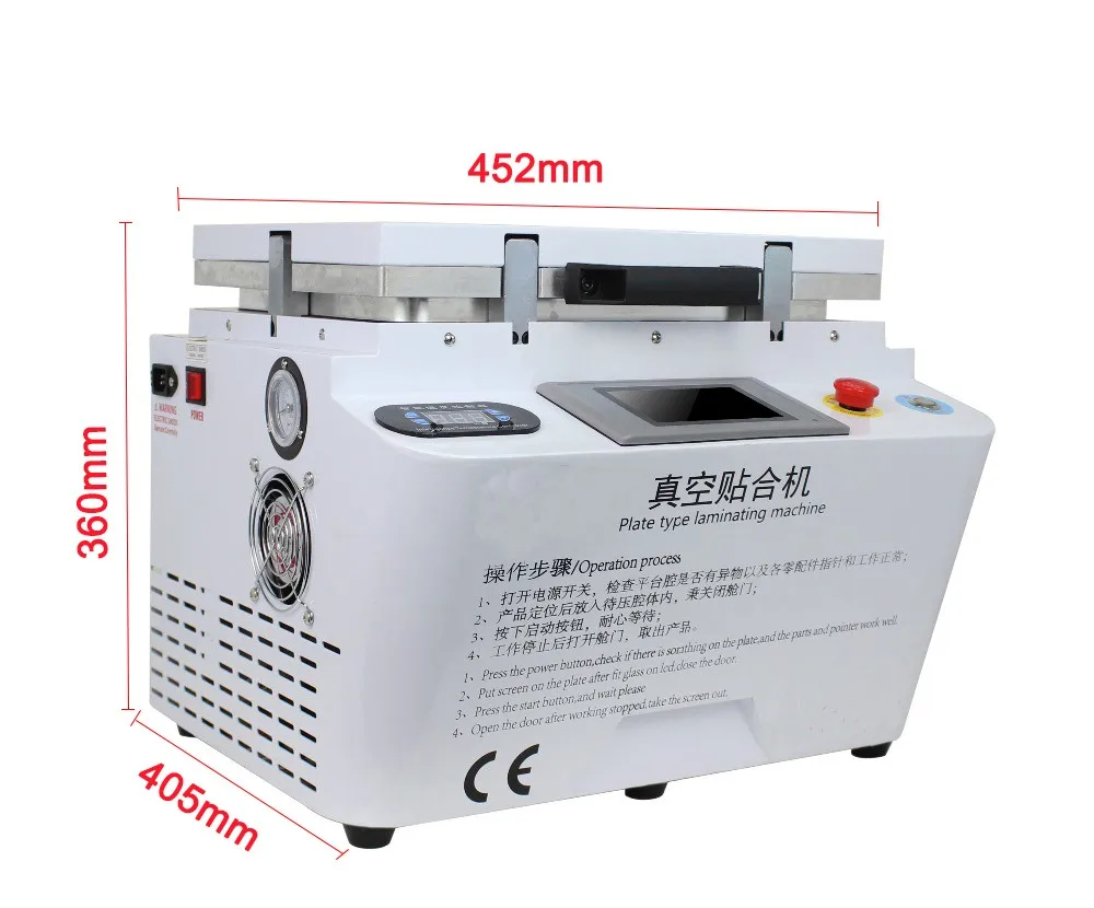 5 In 1 Oca Lcd Display Lamination Machine For Iphone Samsung Lcd - Buy ...