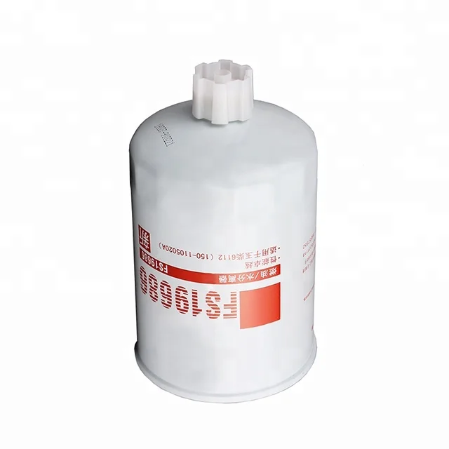 Hot Sale Yuchai Diesel Engine Parts 150-1105020a Fuel Filter Fs19686 ...