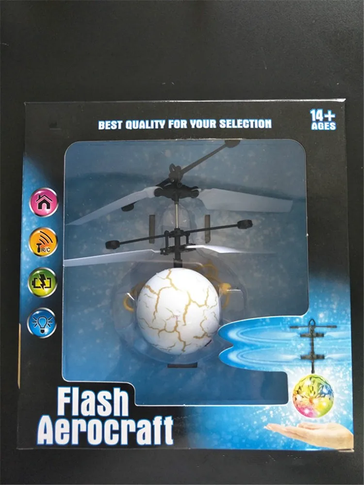 Flying Ball Flying Hand Sense Rc Ball Flying Radio Control Toy Xy-102 ...