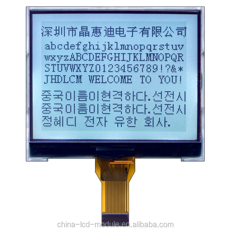 160X128 LCD Display JHD160128-G06BFW-G - High Resolution