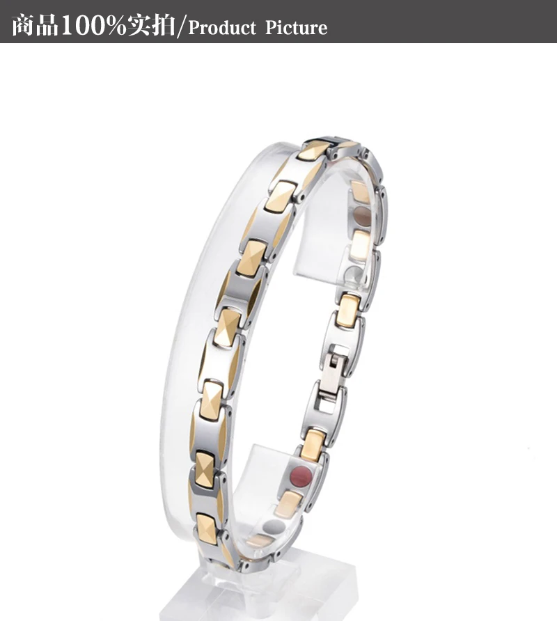 Tungsten Bracelet Magnetic Stainless Steel Bracelet Tungsten ...