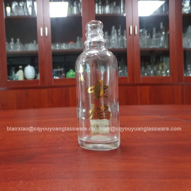 Screw Top 100ml Glass Premium Spirits Bottle Miniature Liquor Bottle ...