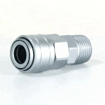 Free Sample Japan Pneumatic Air Quick Coupling,Coupler With Male Thread ...