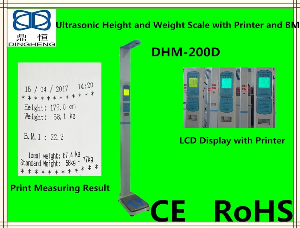 Ultrasonic Length Measuring Scale Medical/personal Patient Height Wight ...