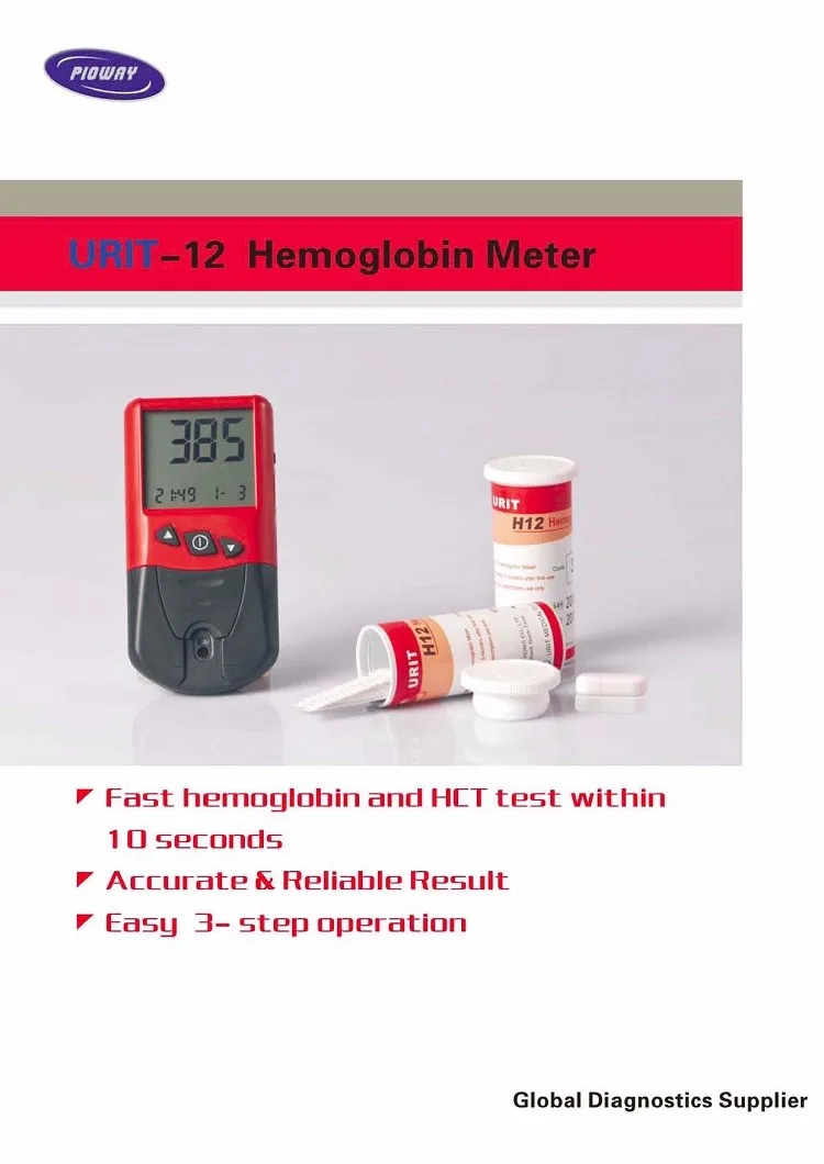 Urit-12 Portable Hemoglobin Meter,Pioway Brand,Easy To Use - Buy ...