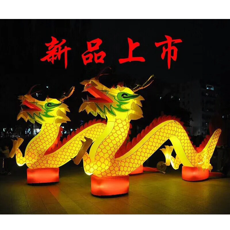 Golden Inflatable China Dragon With Led Light For New Year Festival ...