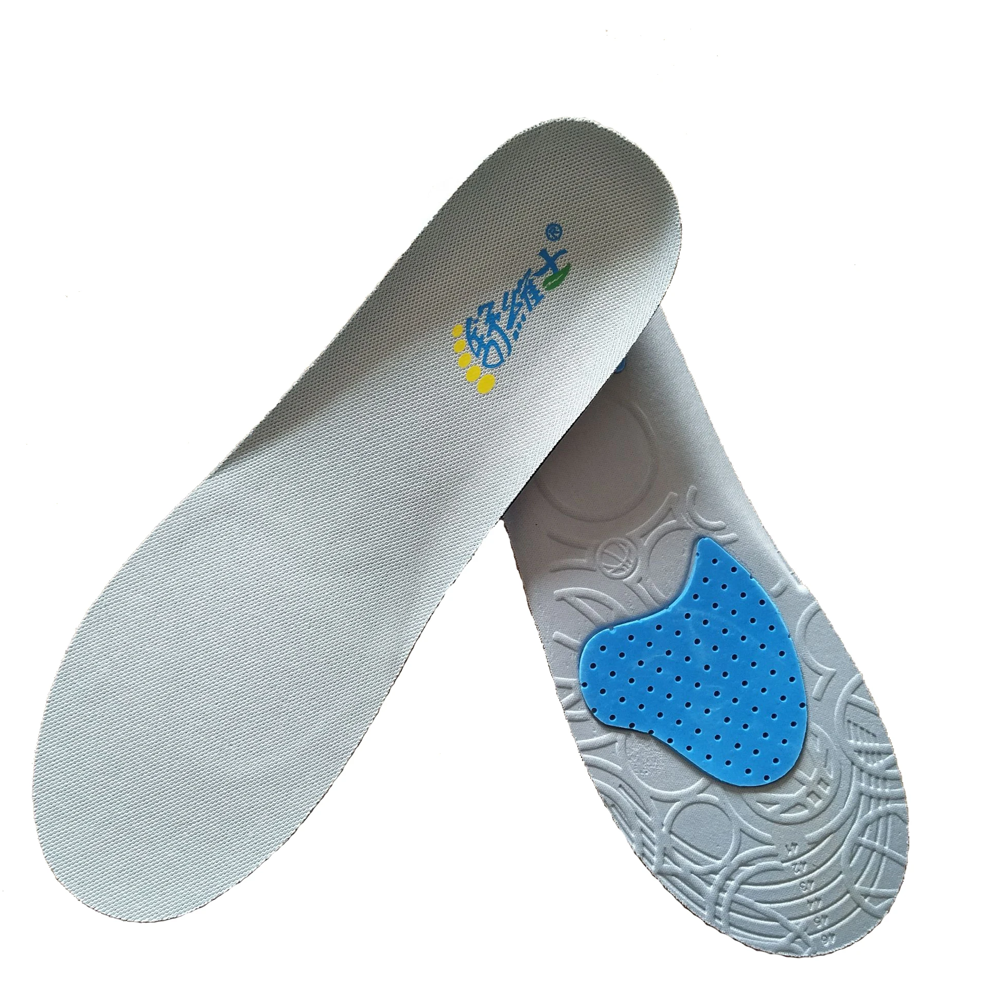 China Insole Manufacturer Shock Absorption Latex Foam Shoe Insole - Buy ...