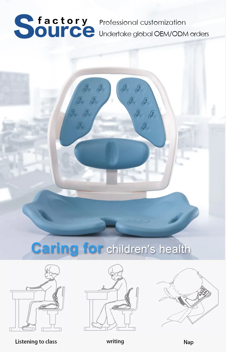 Home Back Support Corrector Posture Chair For Kids - Buy Back Brace ...