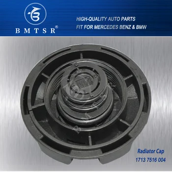 Auto Radiator Cap E90 E60 F10 1713 7516 004 17137516004 - Buy Radiator ...