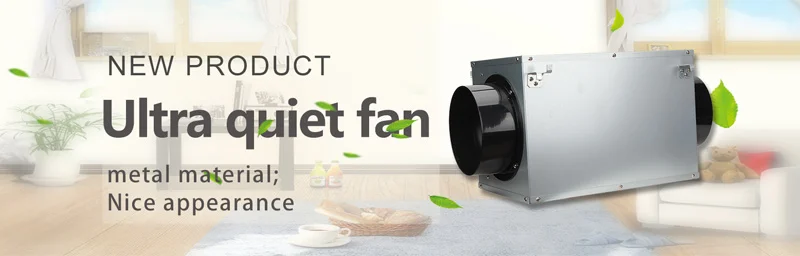 200mm High Quality Low Noise Long-range air Supply Horizontal Blower ...