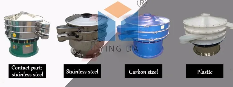 Electric Rotary Vibrating Sieve for Oil Sand Soil Screening