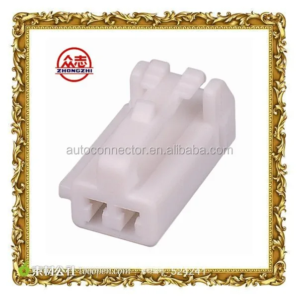 Mg651026 Electrical Auto Connector 2 Pin Electrical Housing Connector ...