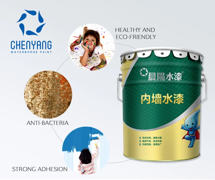 Waterbased acrylic emulsion latex wall paint designs to use for bedroom ...