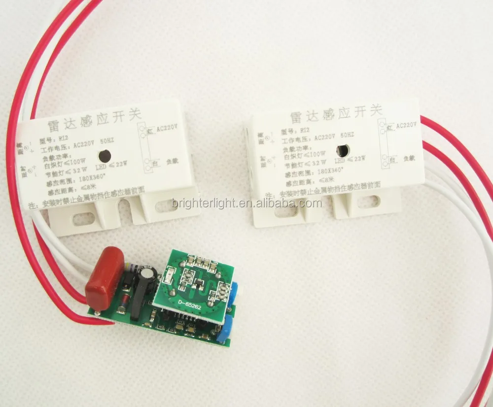Adjustable Microwave Radar Body Motion Sensor Switch