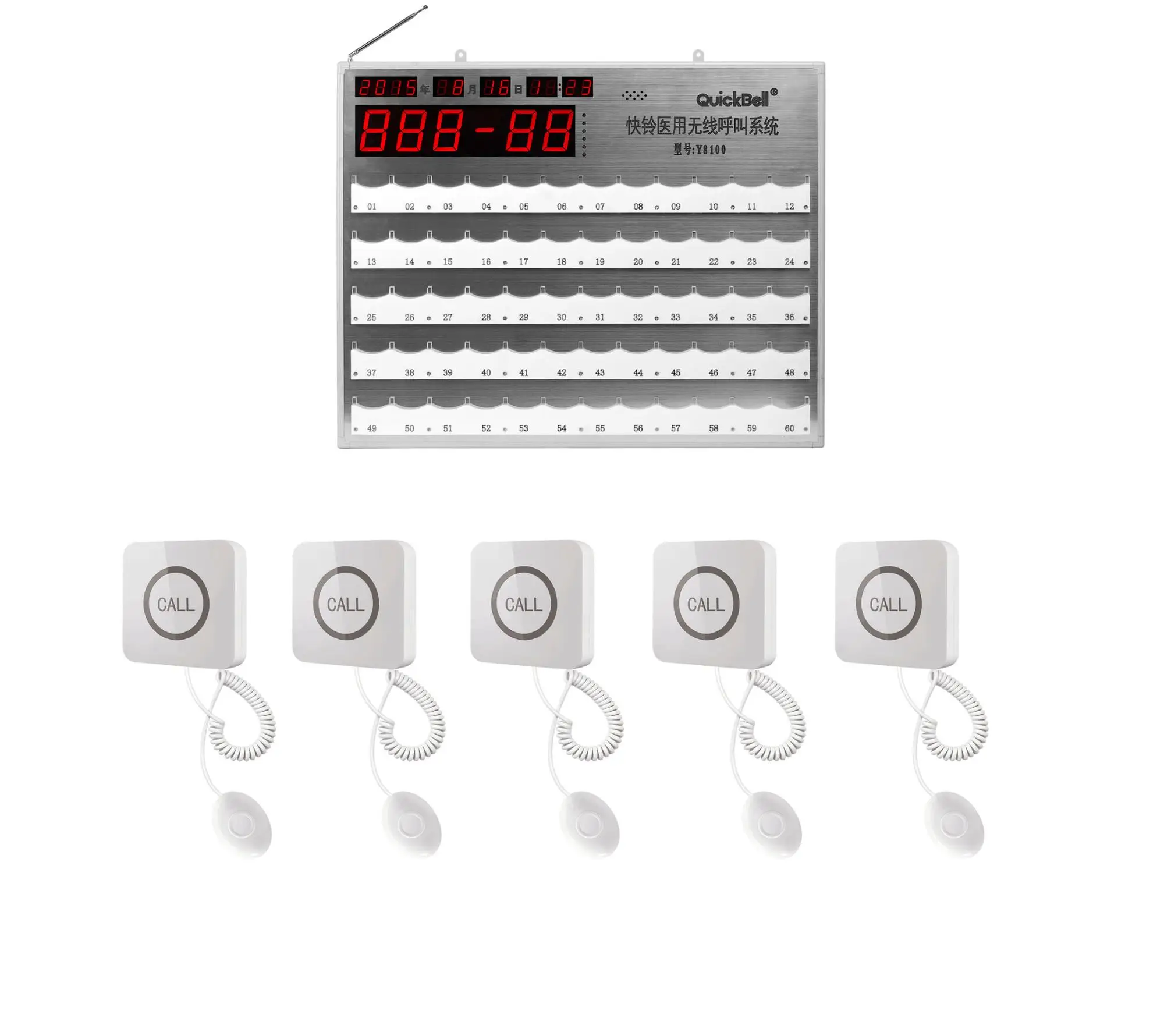 Wireless Long Range Hospital Service Calling System With Digital ...