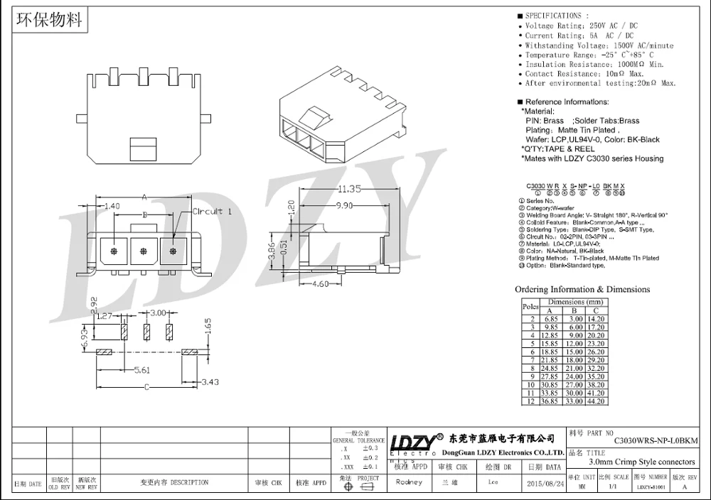 C3030 插头 3.0毫米 Pitch Connector 8 Pin - Buy 3.0毫米间距连接器，8 针晶圆，插头 Product on Alibaba.com