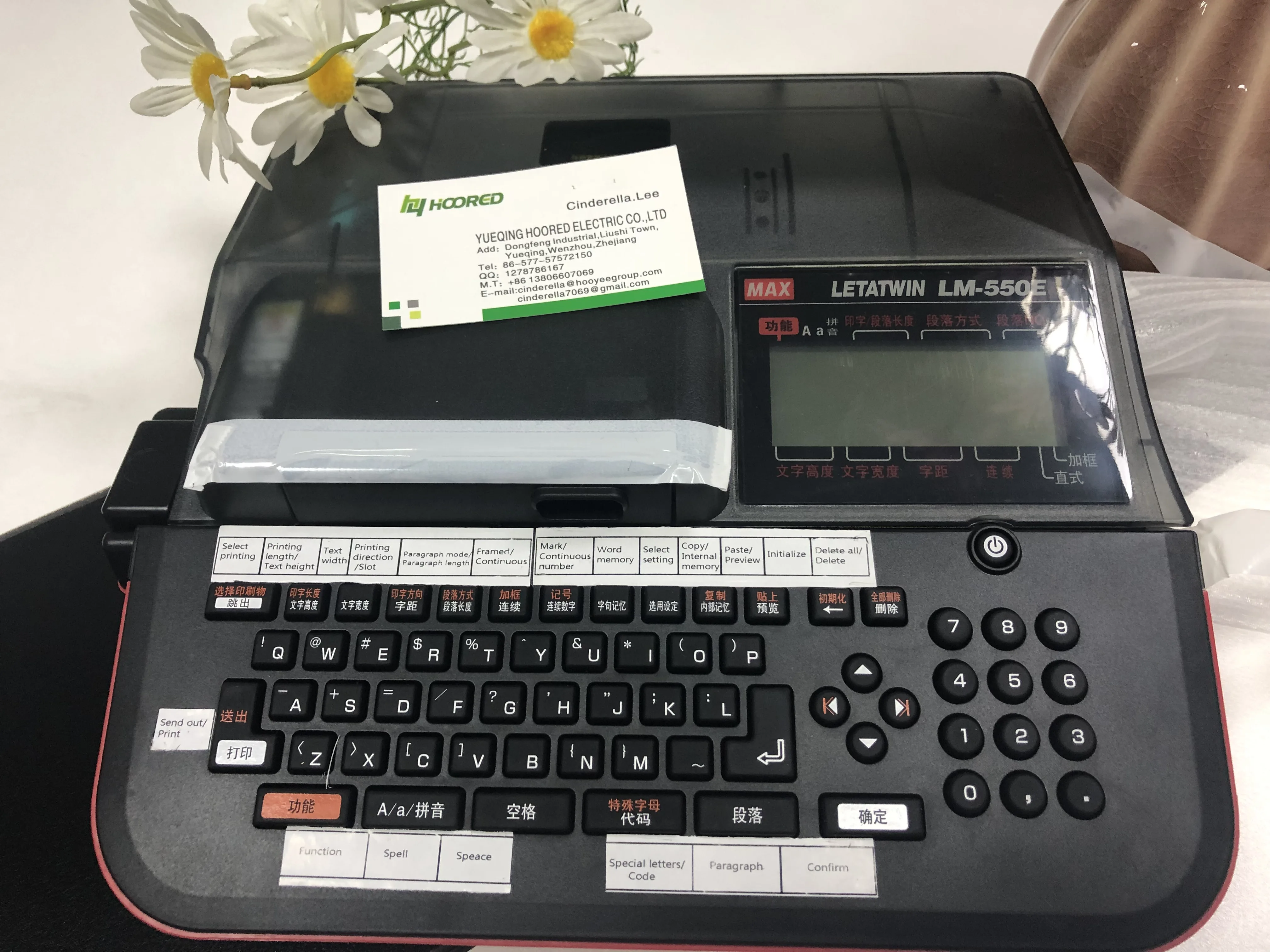 Tube Cable Wire Thermal Label Marking Printing Machine Cable Id Printer ...