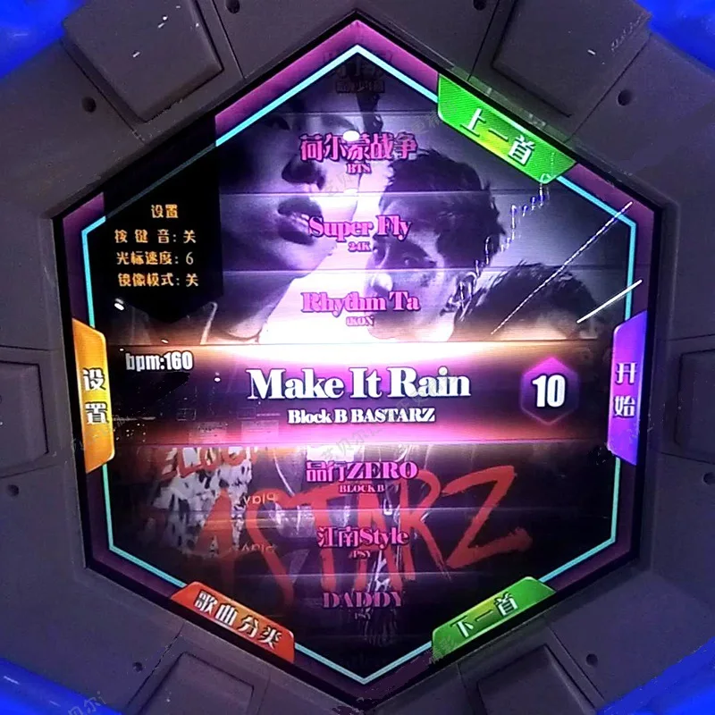 Coin Operated Dance Cube Video Dancing Game Machines