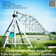 Dalian Yulin Irrigation Equipment Co., Ltd. - center pivot irrigation ...
