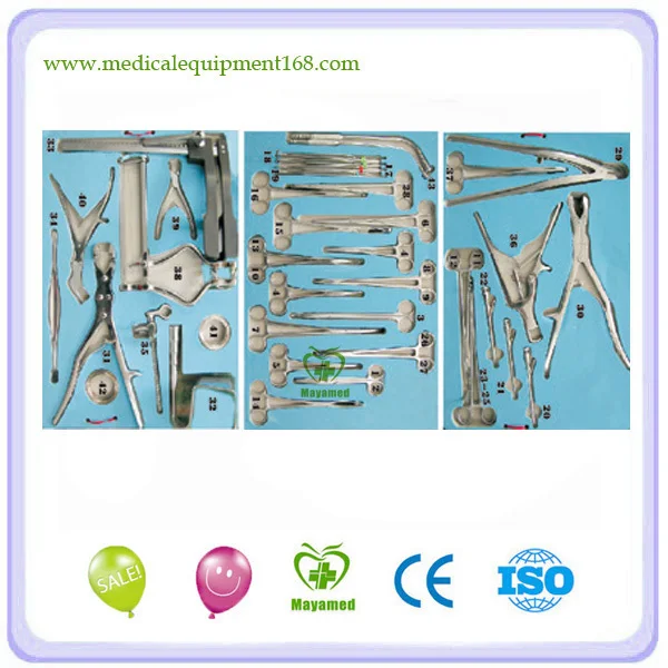 SA0080 W-XB Thoracic surgical instrument set, View Thoracic surgical ...