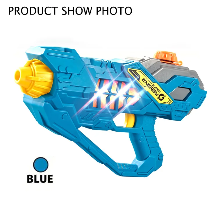 Flash Light Electric Water Gun - Fun Summer Toy for Kids