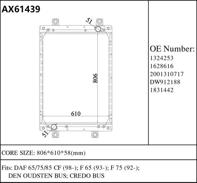 Tractor Parts Aluminum Truck Radiator For Daf 65 75 85 Cf(98-) F 65(93 ...