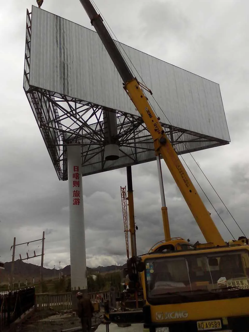 Steel Structure Outdoor Billboard Double Side V Shaped Billboard - Buy ...