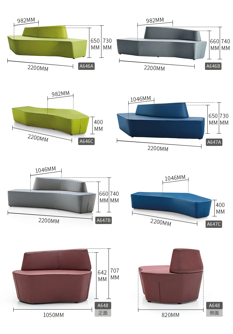 Elegant Modern Design Reception Sofa Modular Waiting Room Lounge Office ...