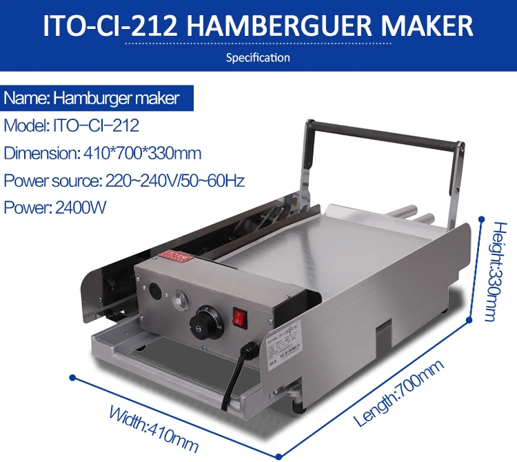 CI-212 Mcdonalds Hamburger Bun Toaster Heater - 2400W Power