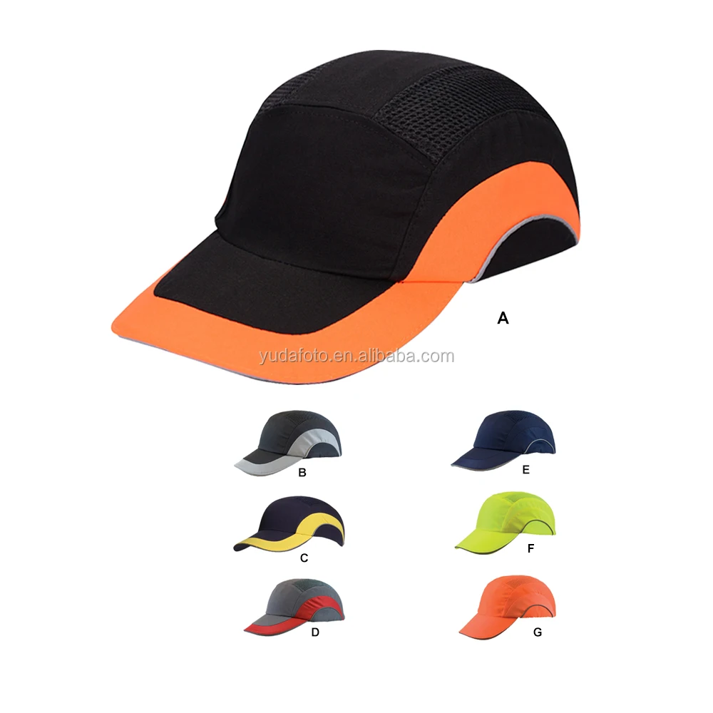 HM1021 Sunhat Safety Bump Cap with Neck Shade - UV & Impact Protection