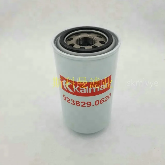 Fuel Filter P550440 For Excavator Accessories - Buy Fuel Filter,P550440 ...