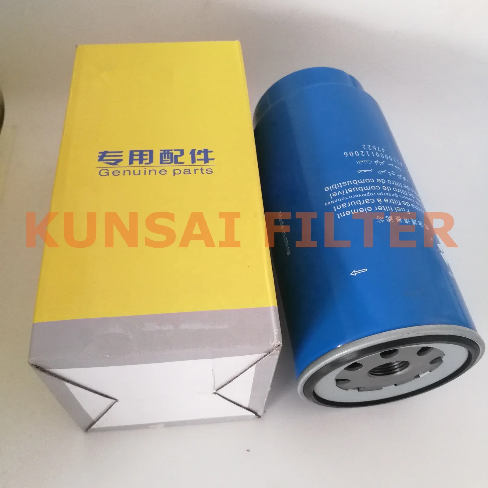 Fuel Filter 4110000112006 - Buy 4110000112006,Fuel Filter,Fuel Filter ...