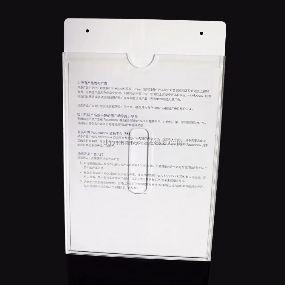Multi-use Wall Mount Acrylic A4 Paper Sign Holder - Buy Wall Mount ...