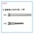 A Type C Type Sprue Puller Pins For Plastic Molding - Buy Sprue Puller ...