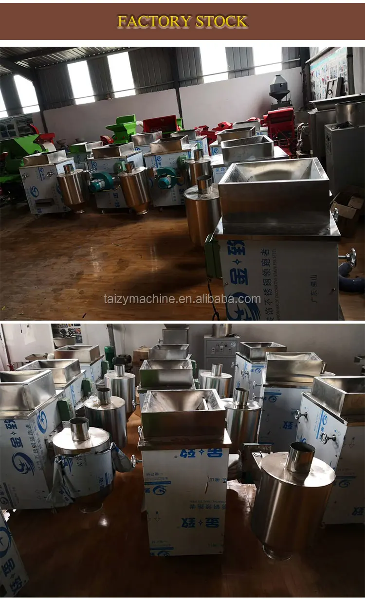 Automatic Cacao Winnower - Efficient Cocoa Processing