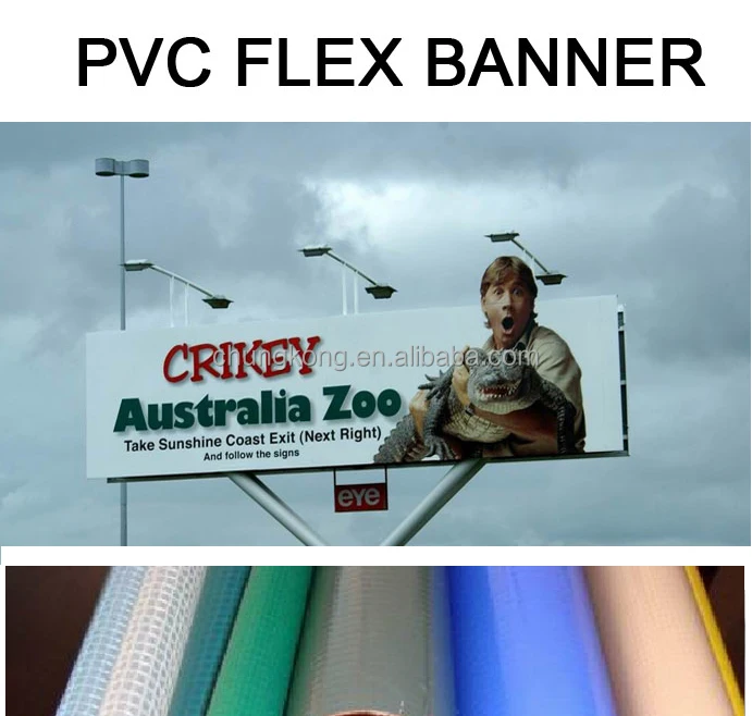 PVC Flex Banner - 1.02~3.2m X 50m Digital Printing Material