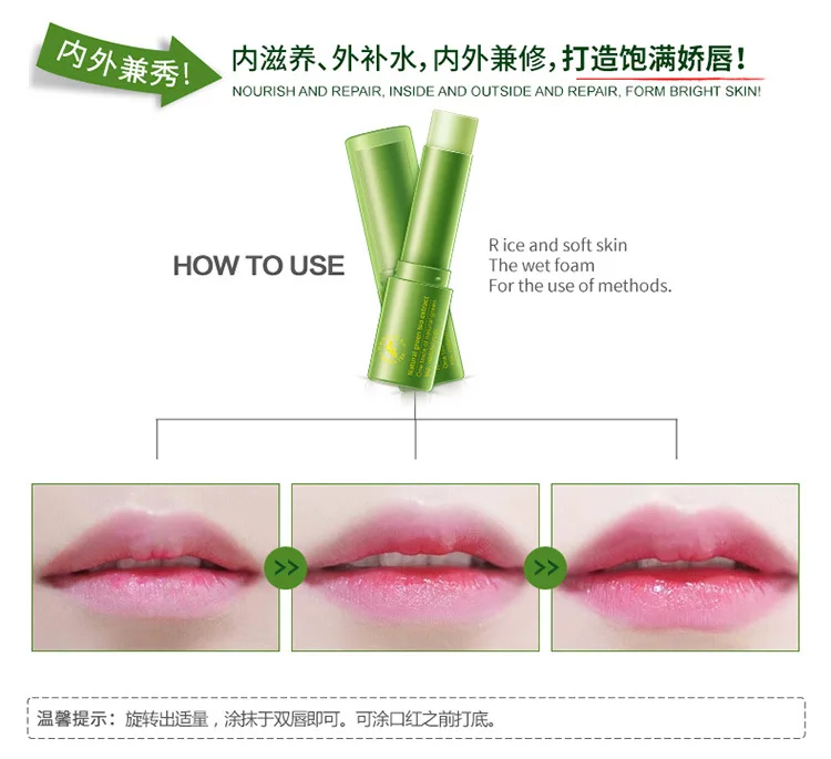 Hot Herbal Chinese Green Tea Moisture Nourish Lip Balm - Buy Lip Balm ...