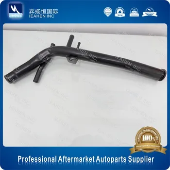 Getz 02- Water Pipe Oe 25461-22601 Ieahen 12001171 - Buy 25461-22601 ...