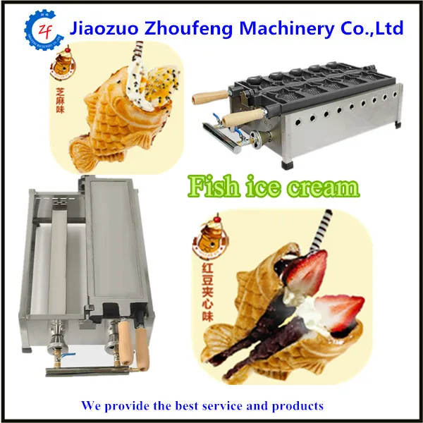 Fish Shape Cake Cones Making Machine Japanese Fish Bread Maker - Buy ...